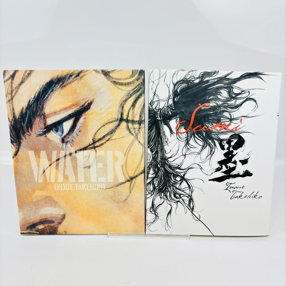 Takehiko Inoue Vagabond Sumi & WATER 2Art Book Set with Obi 2006 ...