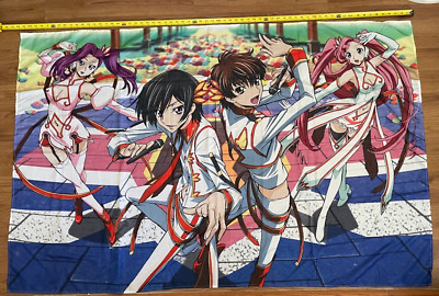 Code Geass, Banpresto, Ichiban Kuji, Cloth Poster, Tapestry | eBay
