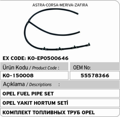 55578366 Opel Astra Corsa Meriva Zafira 1.7 CDTI Fuel Pipe Set | eBay