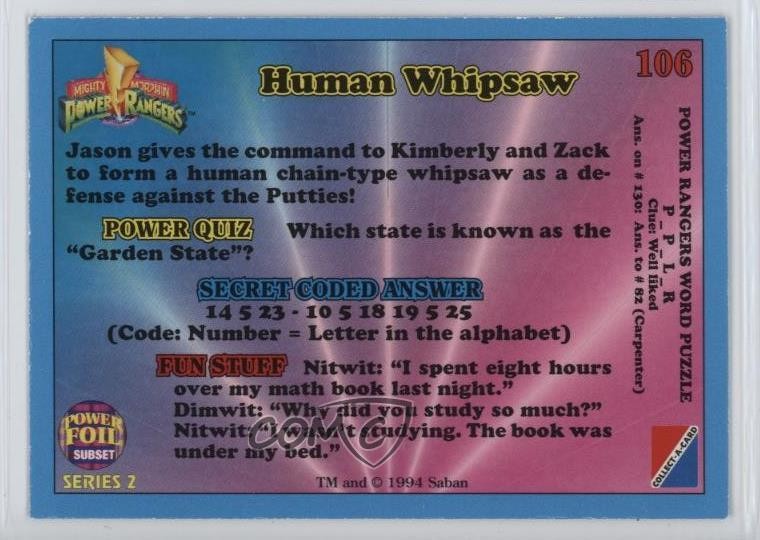 1994 Mighty Morphin Power Rangers Series 2 Jason Lee Scott Kimberly ...