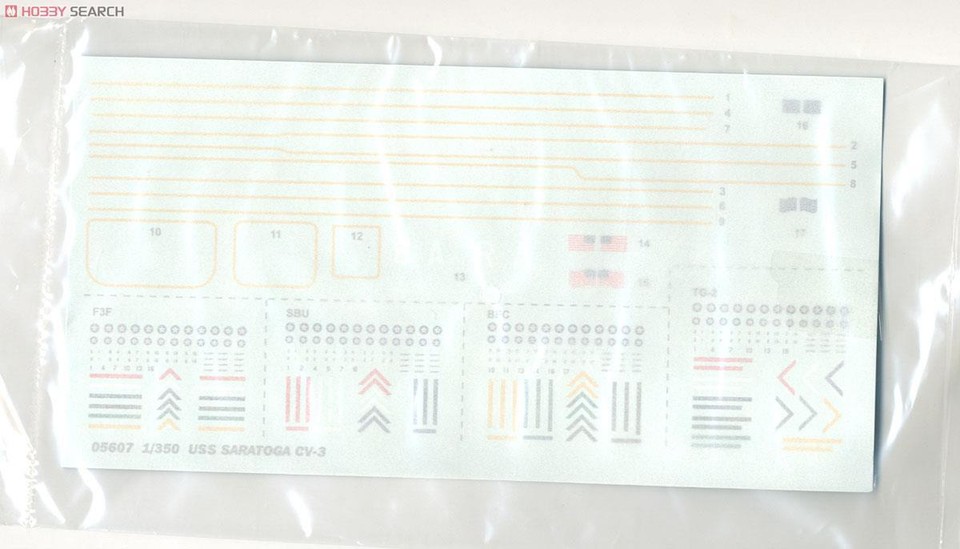 Trumpeter 05607 1/350 U.S.Navy Aircraft Carrier CV-3 Saratoga model kit ...