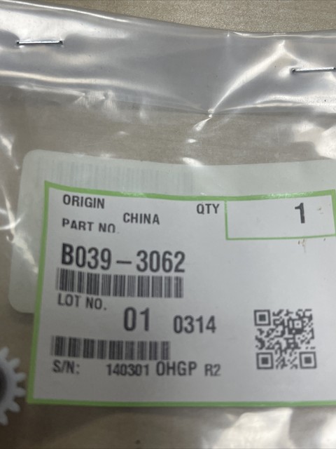 Ricoh Idler Gear B0393062 B039-3062 White for sale online | eBay