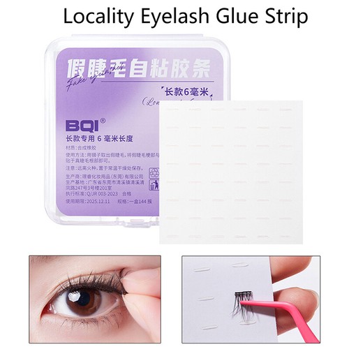 144Pcs/Box Reusable Self-Adhesive Eyelash Glue Strip False Eyelashes ...
