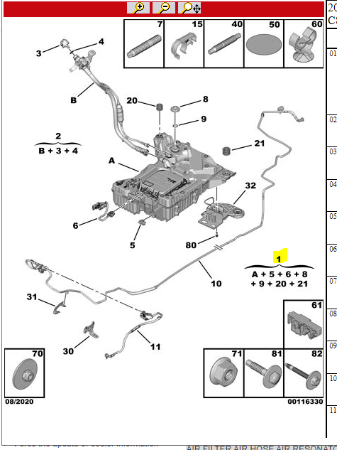 PSA Urea Reservoir - 1682620780 | eBay UK