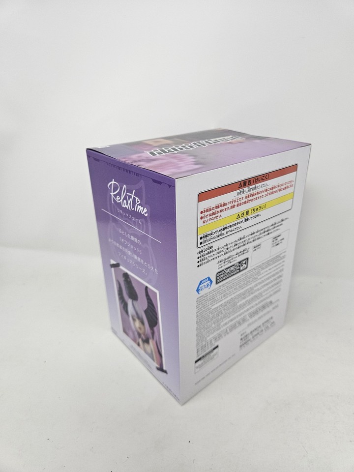 Bandai Banpresto Hololive Relax time La+ Darknesss Figure Anime US ...