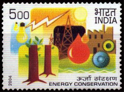 INDIA 2004 Energy Conservation Production Renewable Fossil fuel stamp ...
