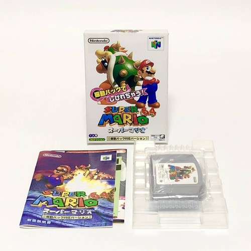 Nintendo 64 Super Mario 64 Rumble Pak Version Box Manual Japan CIB | eBay