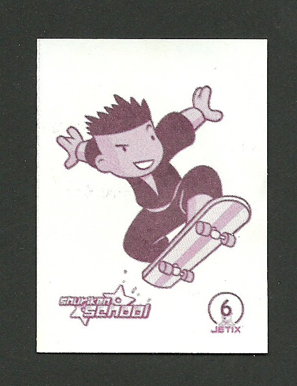 DC Comics Teen Titans Robin Scarce Animation TV Cartoon Spanish Card | eBay