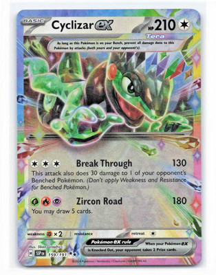 Cyclizar ex 159/191 – Double Rare Holo – Surging Sparks – Pokémon TCG ...