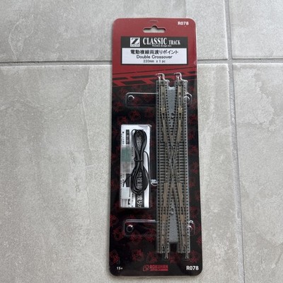 Rokuhan Z Gauge Z Shorty R078 CLASSIC TRACK Electric Double Crossover ...