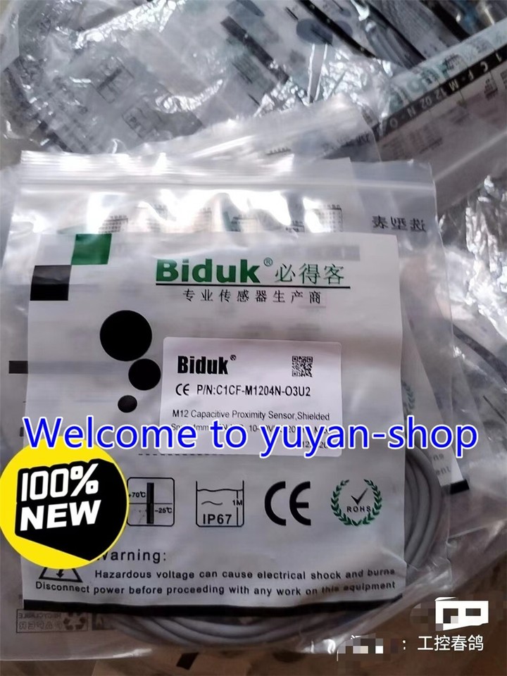 1PCS NEW FOR Biduk Sensor C1CF-M1204N-O3U2 | eBay