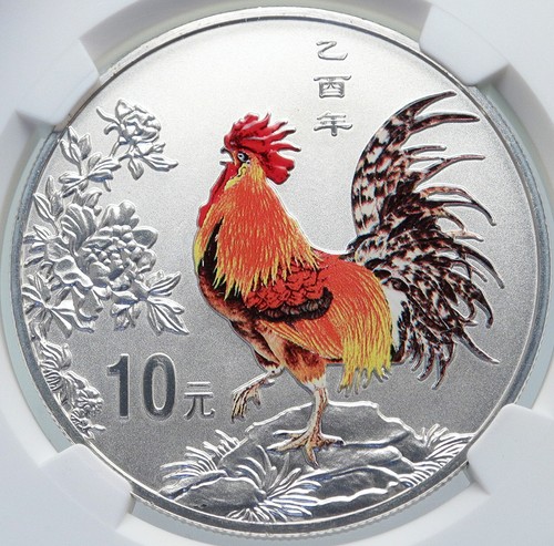 2005 CHINA Chinese Zodiac ASTROLOGY Yr of ROOSTER Silver 10 Yuan Coin ...