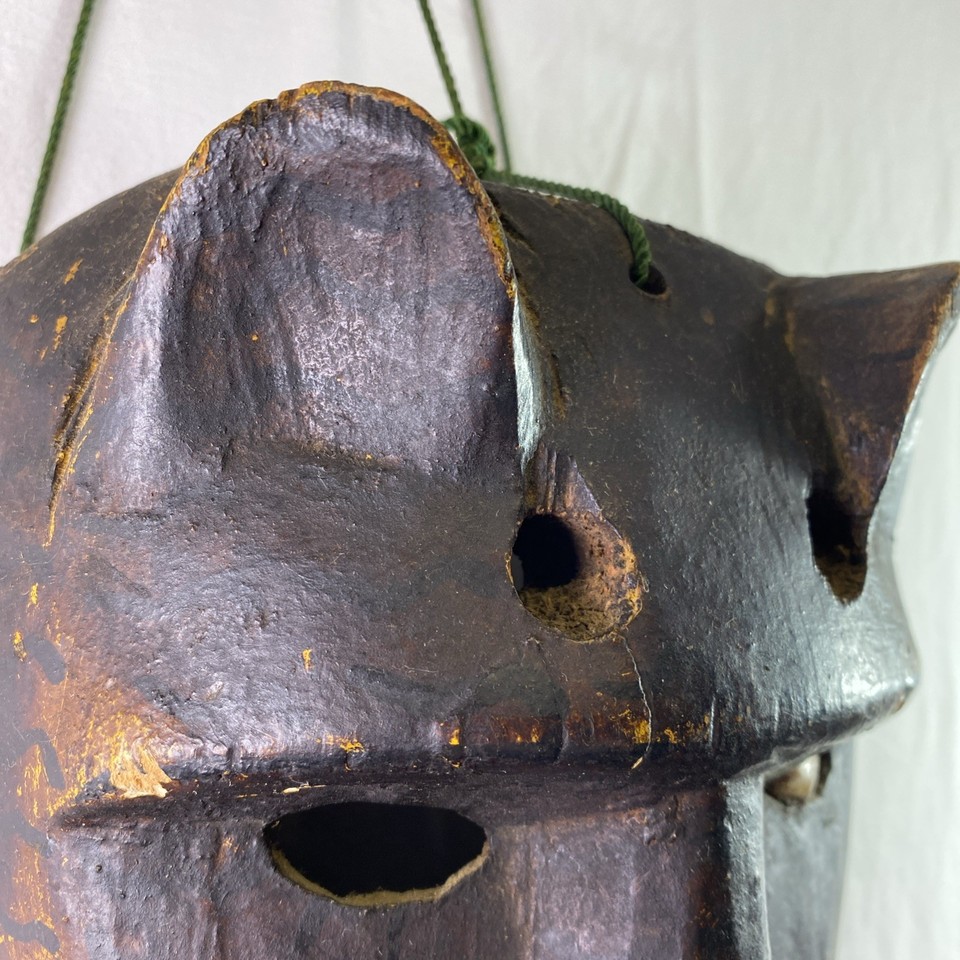Vintage Mali Carved Wood Mask Zoomprohic Features Dogon or Bamana Hyena ...