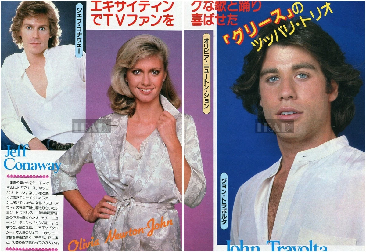 Jeff Conaway And Olivia Newton John