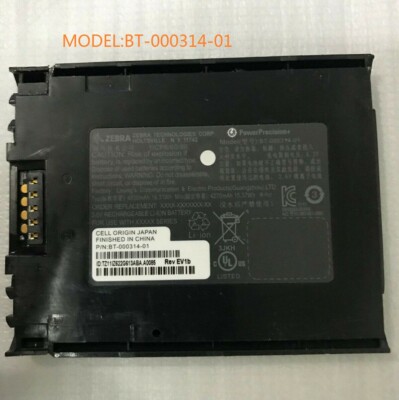 BT-000314-01 New Original 4270mAh Battery for Zebra TC51 TC510 TC56 ...