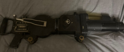 Konica Konishiroku Rukuoh-Sha Type 89 Japanese WWII Military Machine ...