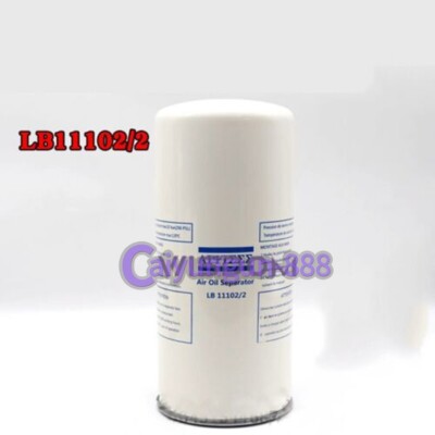1PCS NEW Air compressor oil gas separator LB11102/2 | eBay