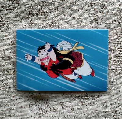 Dragon ball carddass ultra rare rami laminate card toei pp card | eBay