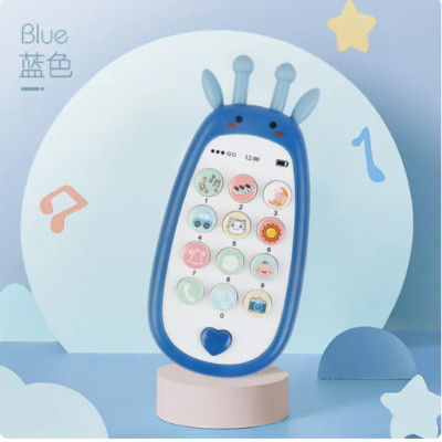 Baby Phone Toy Music Sound Telephone Sleeping Teether Simulation Phone ...