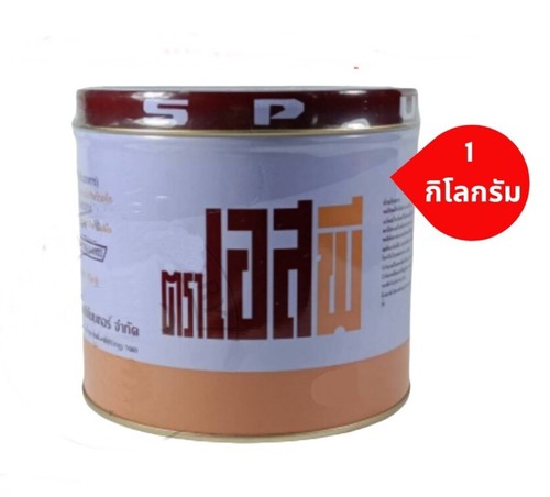 SP Emulsifying Baking Agent for Cakes Food Additive Ingredient Sponge ...