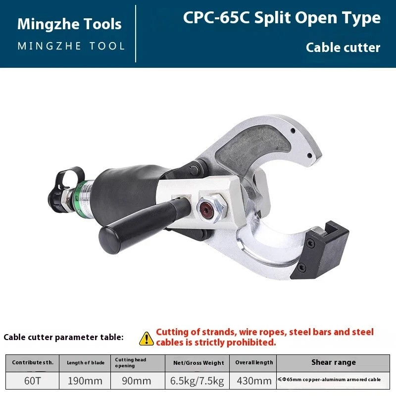 CPC-65C Hydraulic Shear Copper Aluminum Shear Cable Hydraulic Wire ...