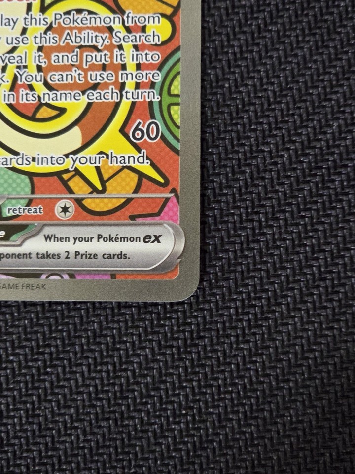 Meowth EX 121/088 Special Illustration Rare Perfect Order SIR Pokémon ...