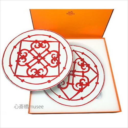 Hermes Dinner Plate Guadalquivir Red Tableware Dinnerware 2 set Dish | eBay