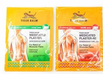 Tiger plaster for pain relief ( Small size ) Cool formula ( 4 Sachets ...