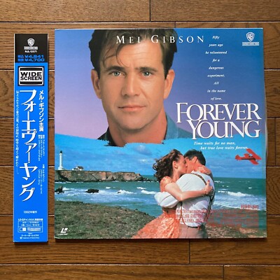 Forever Young Mel Gibson Elijah Wood Steve Miner Japan WIDESCREEN ...