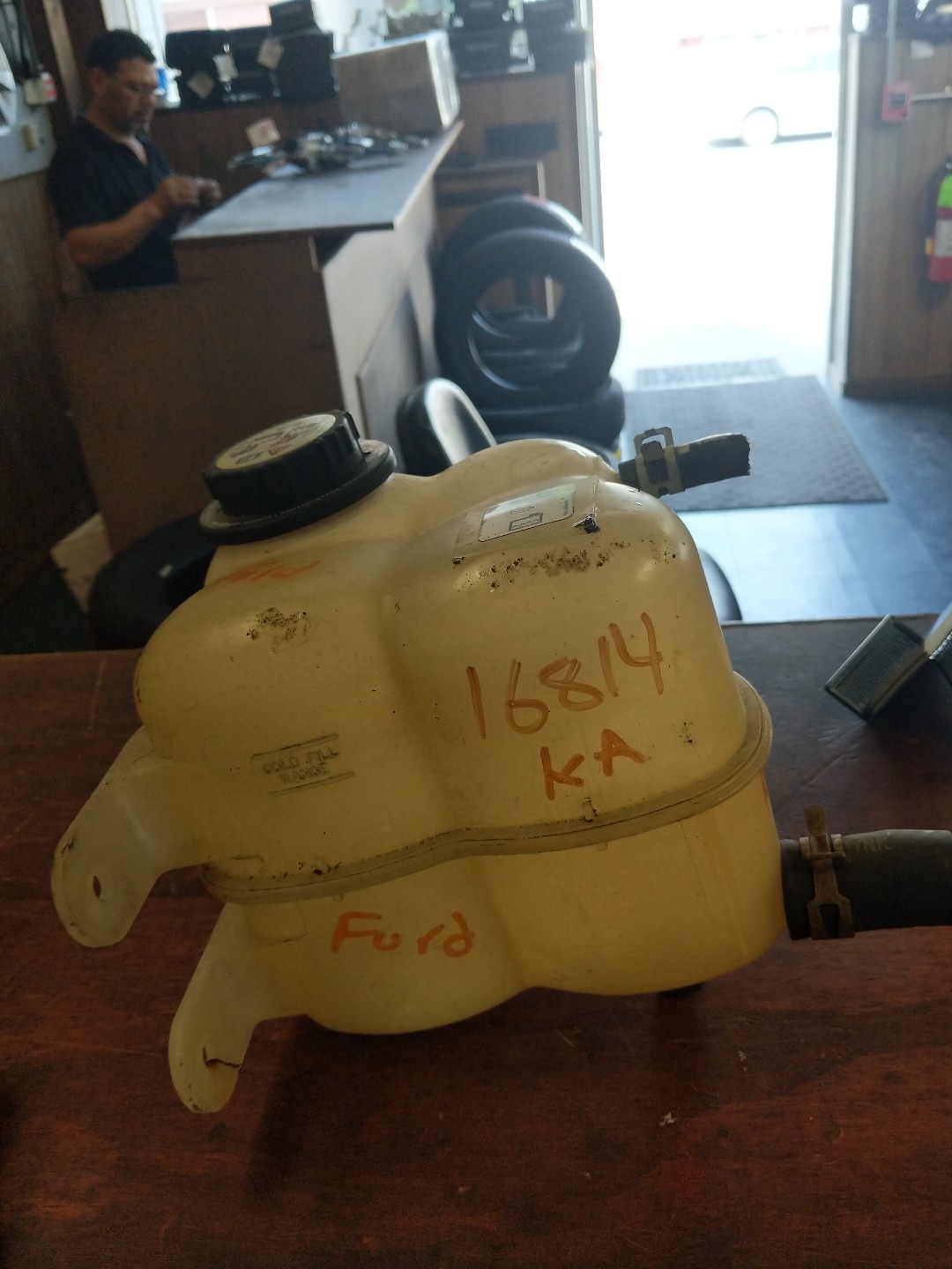 2002 2003 2004 2005 Ford Explorer Radiator Coolant Overflow Reservoir ...