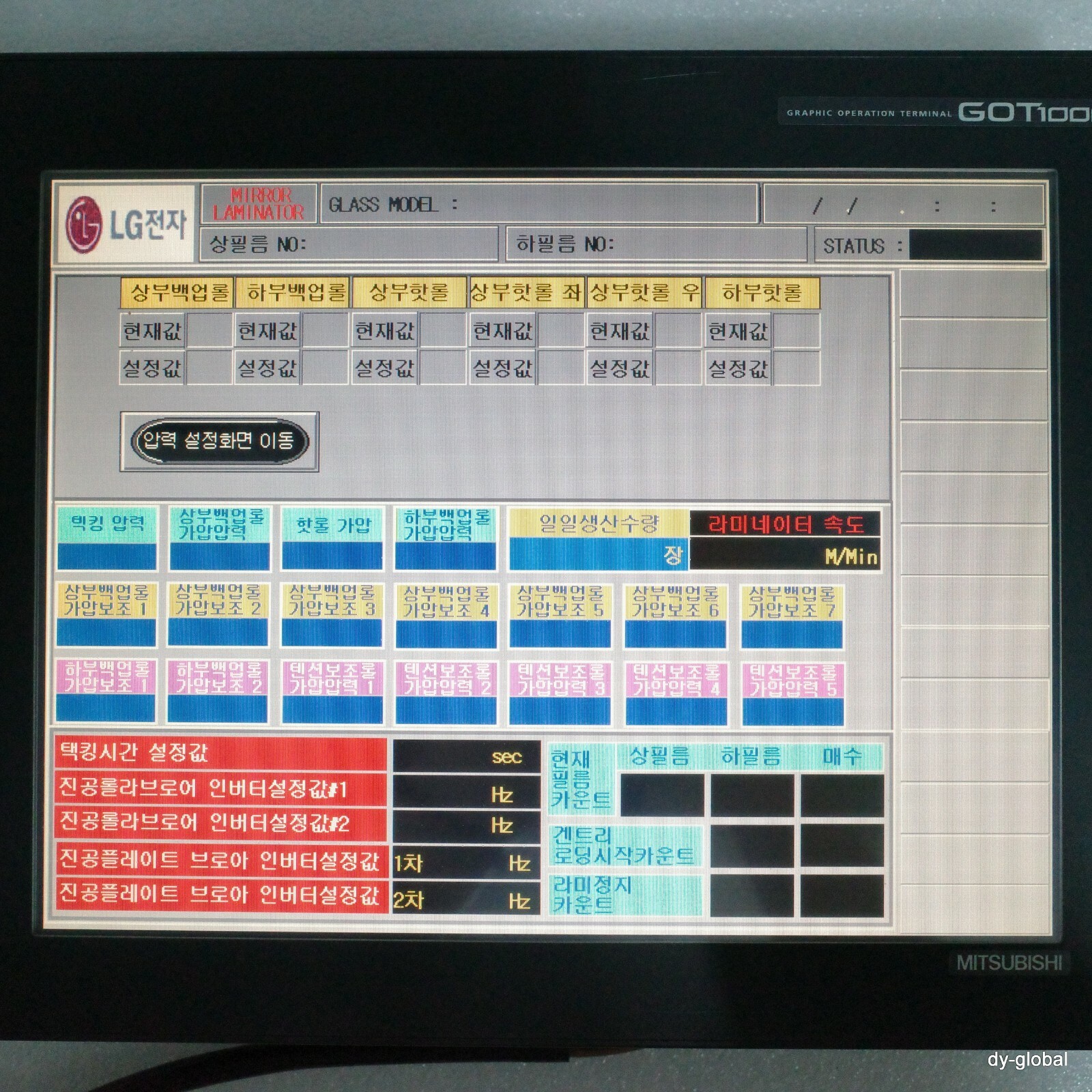 Mitsubishi G1000 Gt1585-stba HMI 65k Color Touchscrn VGA TFT AC for ...