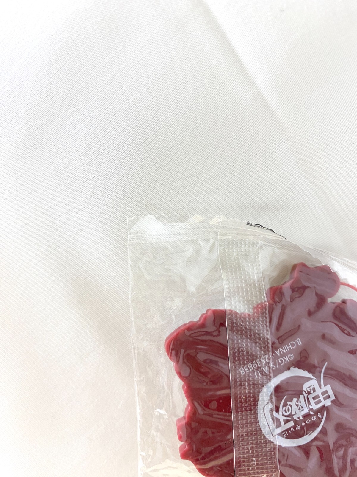 Tanjiro Zenitsu Tokito Demon Slayer Gokurakuyu Limited Rubber Keychain ...