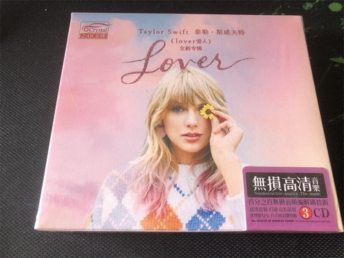 Taylor Swift China First Edition 3 x CD 3CD Sealed Very Rare | eBay