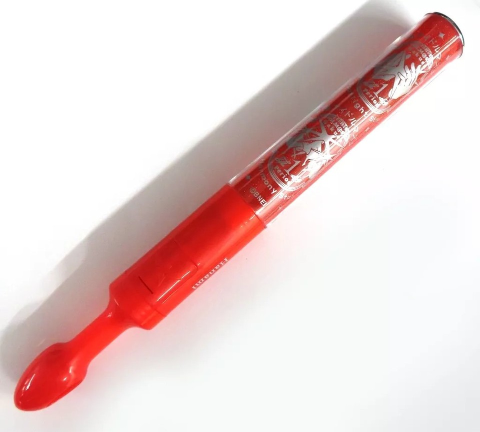 Penlight/Ringlight Saki Hanami Official Concert Light "Gakuen ...
