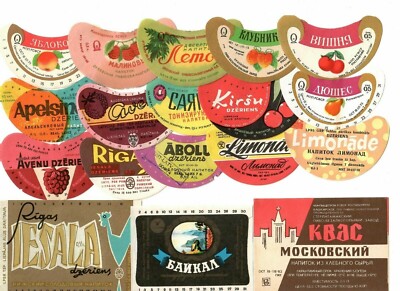 18 Authentic Soviet Soft Drinks Lemonade Bottle Labels Soviet Latvia ...