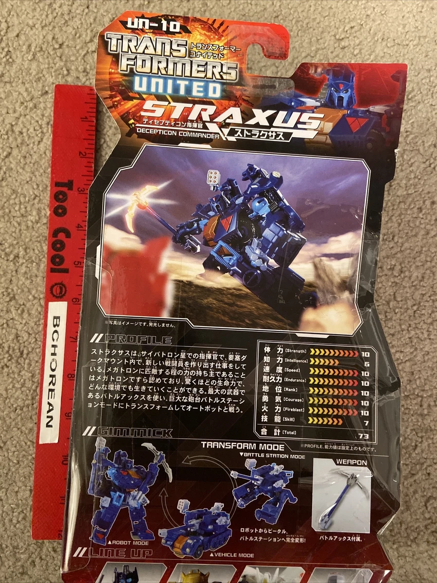 Transformers Animated Straxus