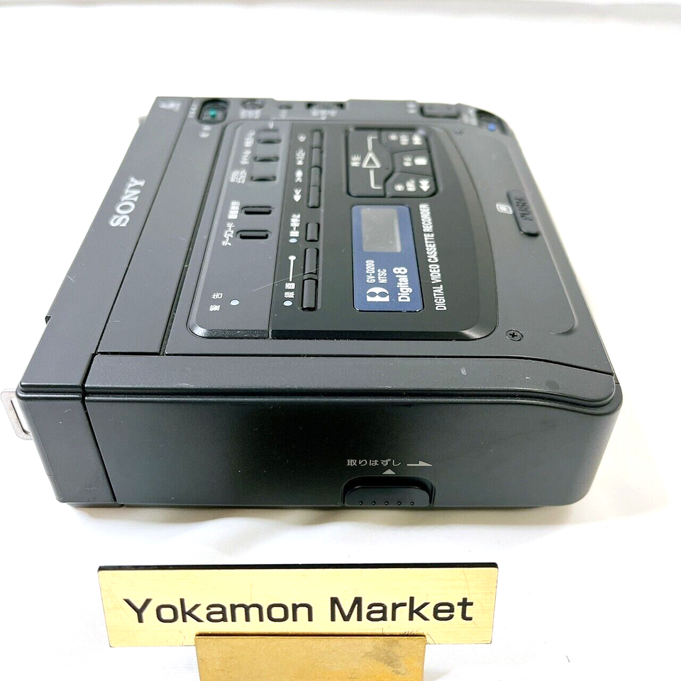 SONY GV-D200 Digital8 Hi8 Video8 Digital 8 Player Recorder VCR Deck ...