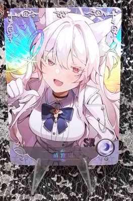 ️Kiyosumi Akira Blue Archive SR NS-10SR-31 Goddess Story Anime TCG CCG ...