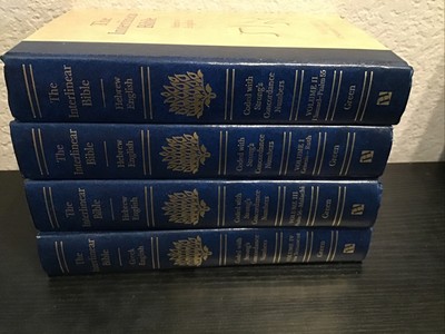 Jay p- green hebrew greek interlinear bible page vii - rewablaster