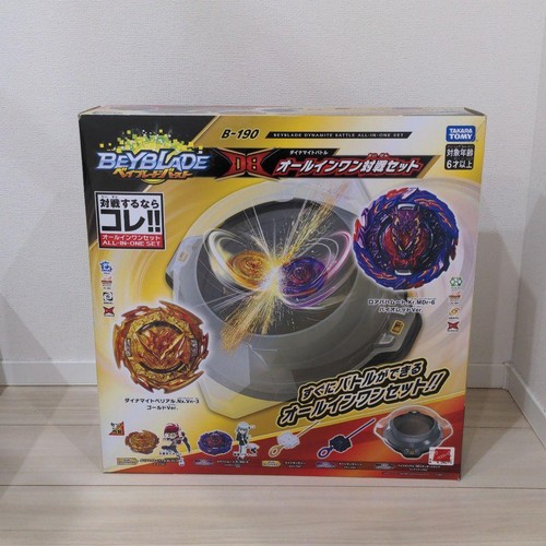 Beyblade Burst DB All in One Battle Set B-190 Stadium Only TAKARA TOMY ...