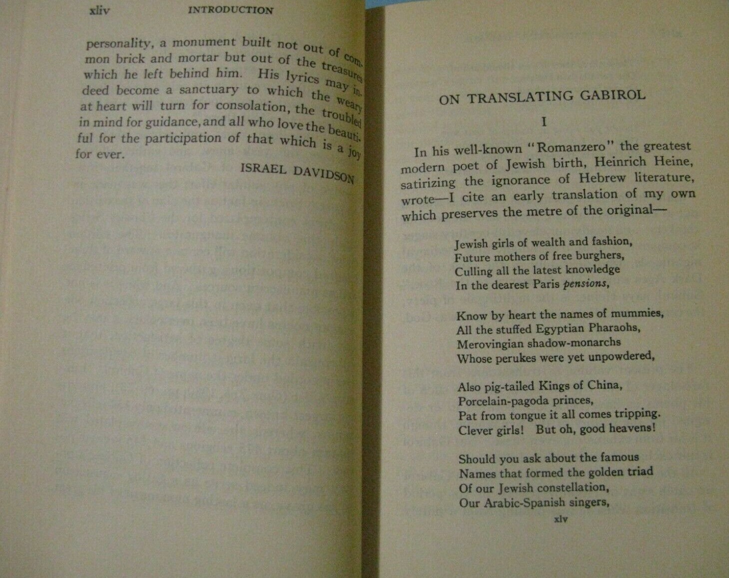 1944 Selected Religious Poems Solomon Ibn Gabirol In English Israel ...