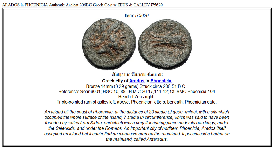 ARADOS in PHOENICIA Authentic Ancient 206BC Greek Coin w ZEUS & GALLEY ...