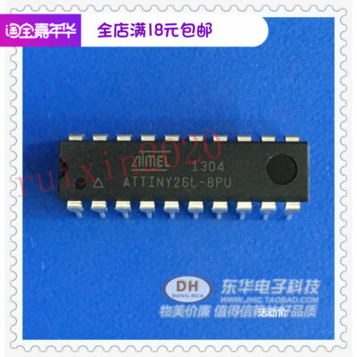 1Pcs ATTINY26 ATTINY26L-8PU Mcu 8Bit 2Kb Flash 20-Dip Ic New #98/7 | eBay