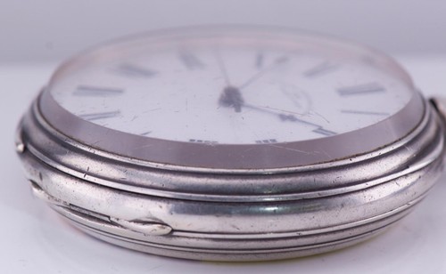 Antique Chinese Duplex Pocket Watch Qing Dynasty Emperor Daoguang ...