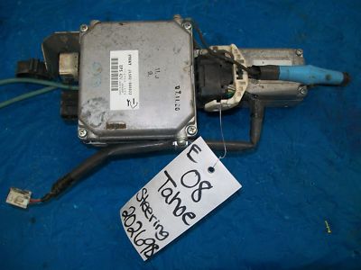 Chassis Brain Box CHEVY TAHOE 08 09 10 11 12 13 | eBay