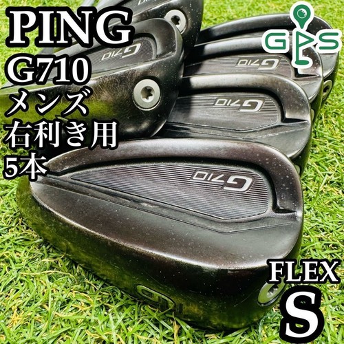 TE- PING G710 Black Dot Men's Iron Set 5 N.S PRO zelos8 Steel S | eBay