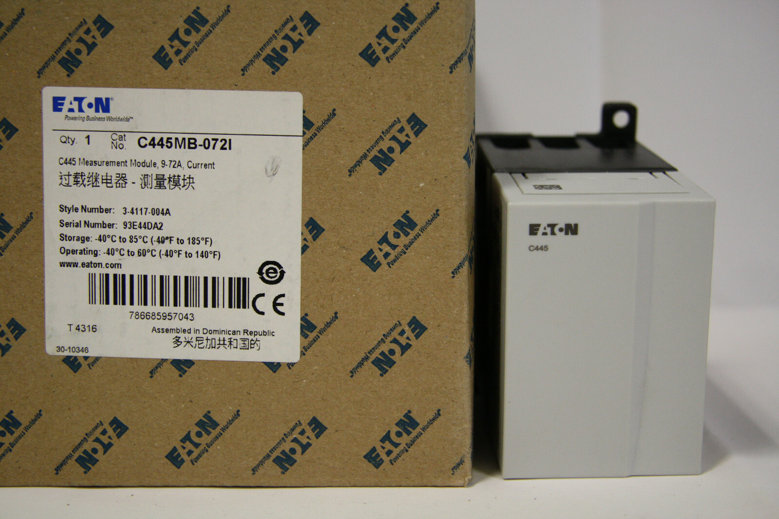 Eaton C445MB-072I Measurement Module 9-72A 55mm | eBay