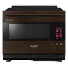 Sharp Water Oven Healsio AX-LSX3A-T Brown 30L 2-Tier Convection ...
