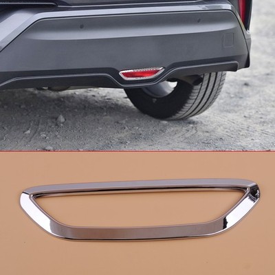 ABS Chrome Plated Rear Stop Light Lamp Cover Trim Fit for Toyota C-HR ...