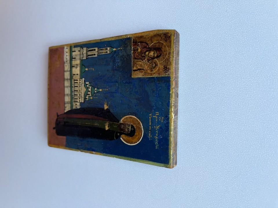 Tsarist Russia. Antique Russian icon. Hand-painted, 19th century. | eBay